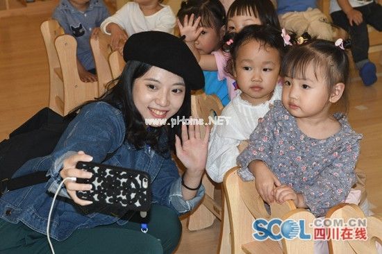 两岸新媒体走进海峡两岸产业合作区成都产业园：“川台70条”助力全域全业融合发展 - 攀枝花网